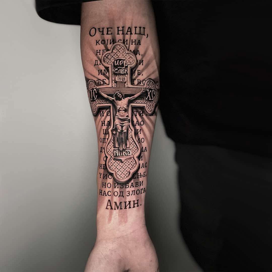 Embrace Simplicity: The Ultimate Guide to Minimalist Tattoos - Weekly ...